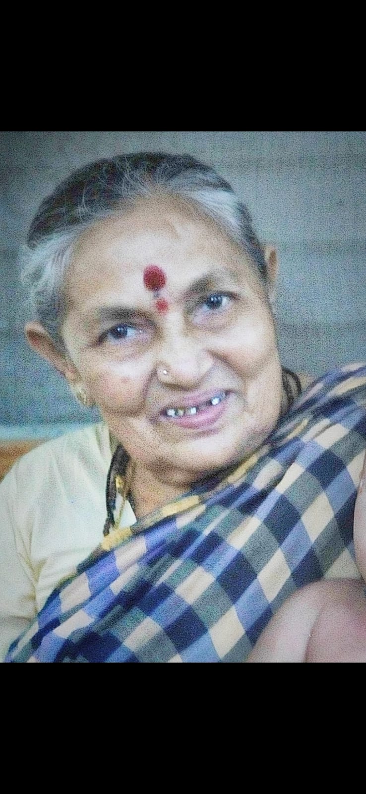 Sri Bala Rangamma – www.brahmam.net